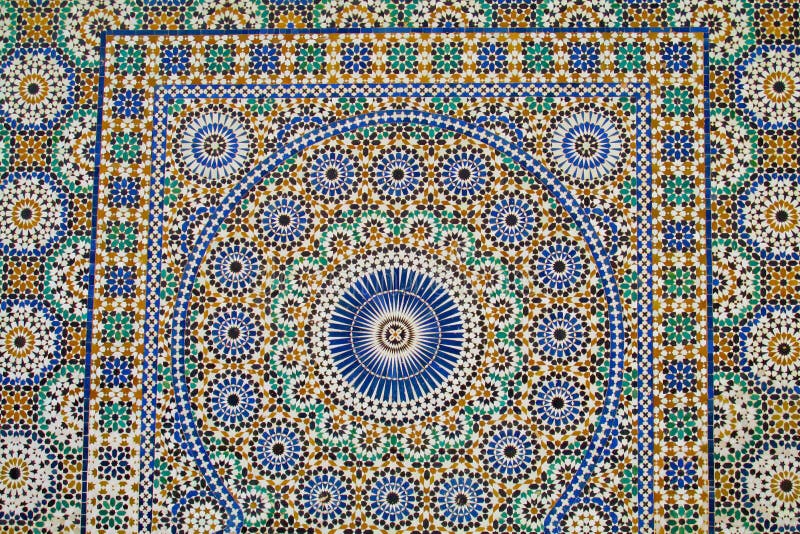 Décoration Arabe De Mosaïque Illustration Stock - Illustration du ...