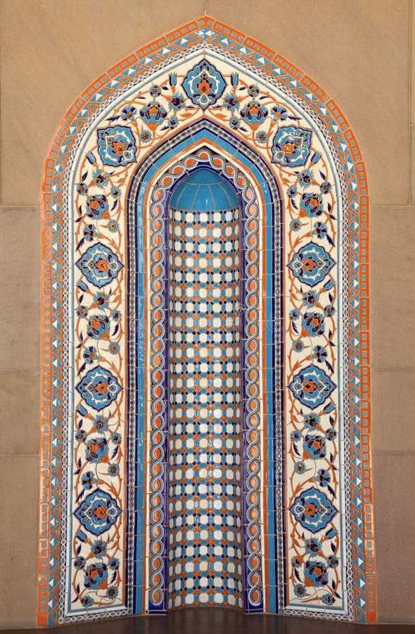 Mosaïque orientale photo stock. Image du orientale, mosaïque - 33248680