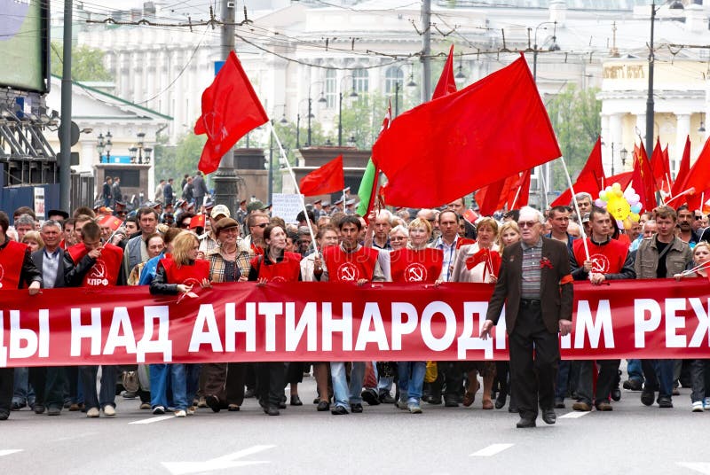 Démonstration Du Parti Communiste Du Mexique Marchant à Mexico Photo ...
