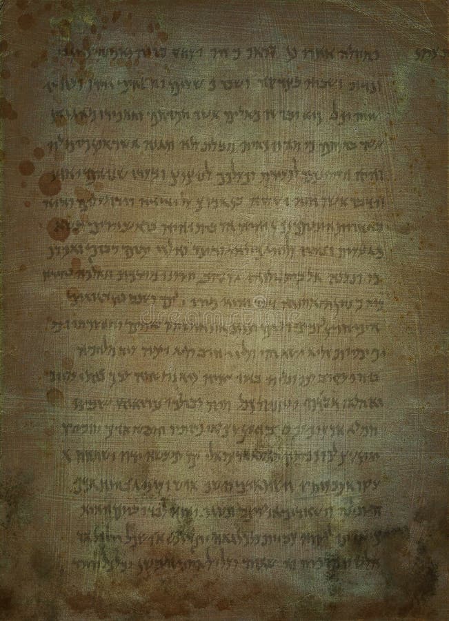 Gammala heliga skrifter fotografering för bildbyråer. Bild av mark ...