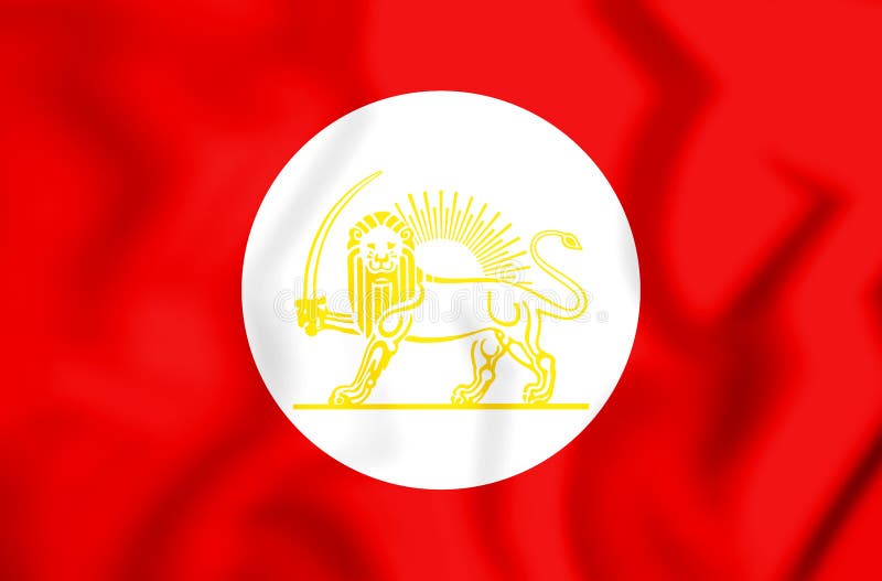 3D Agha Mohammad Khan Qajar Flag Ilustração Stock - Ilustração de persa ...