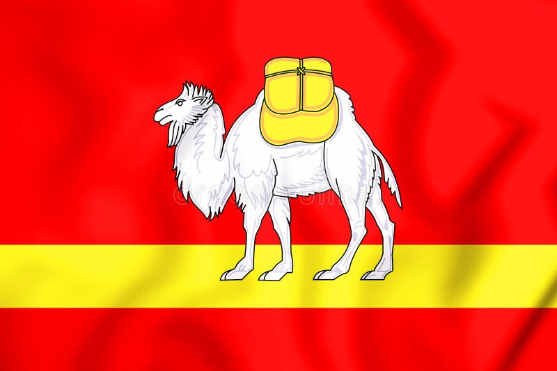 3D Flag of Chelyabinsk Oblast, Russia. Stock Illustration ...