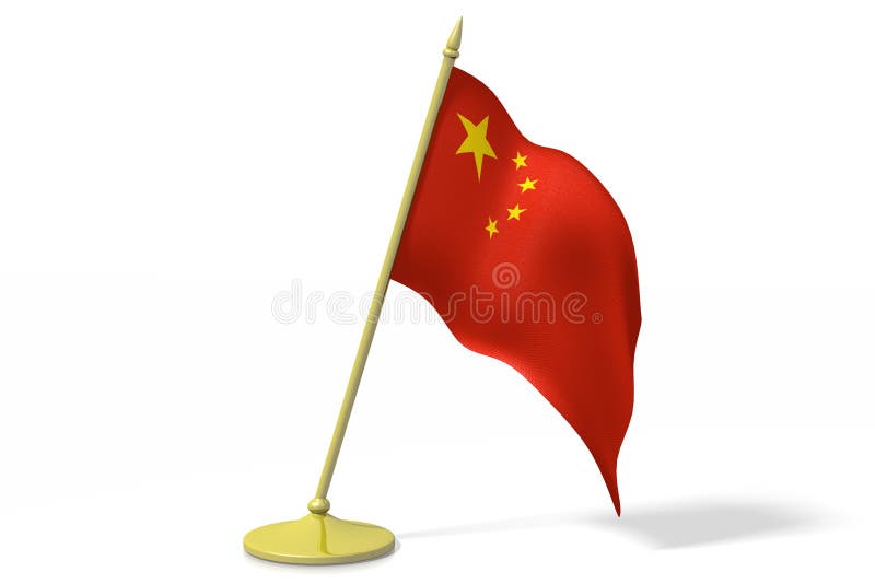 China Prc Stock Illustrations – 1,462 China Prc Stock Illustrations ...