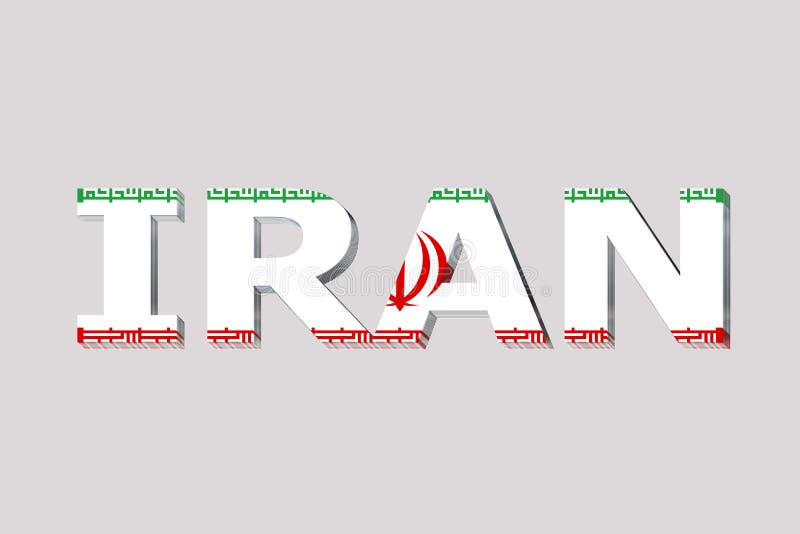 Iran Text on Radioactive Warning Symbols Illustration Stock ...
