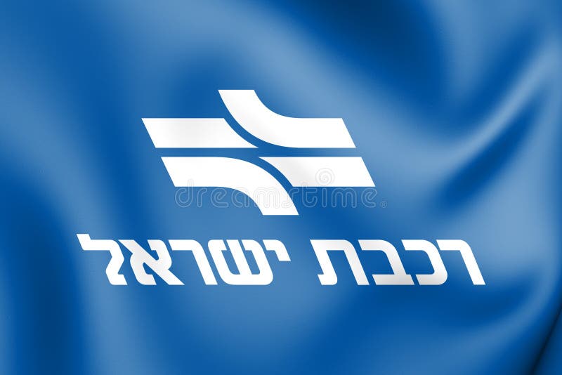 3D Flag of Israel Railways. Stock Illustration - Illustration of ...