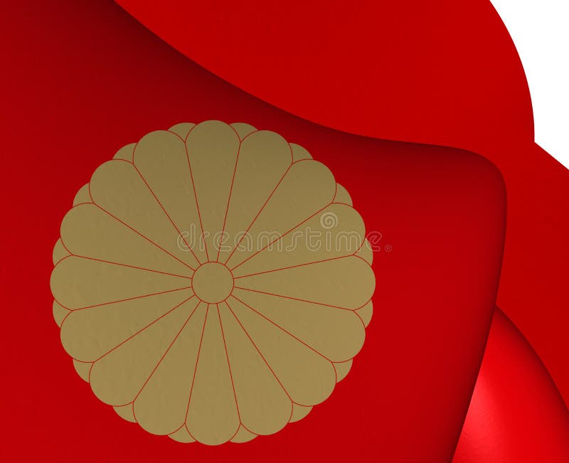 Flag of Japanese Emperor stock illustration. Illustration of japan ...