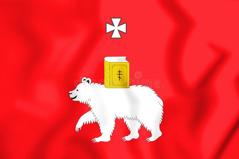 3D Flag of Perm, Russia. stock illustration. Illustration of cartoon ...