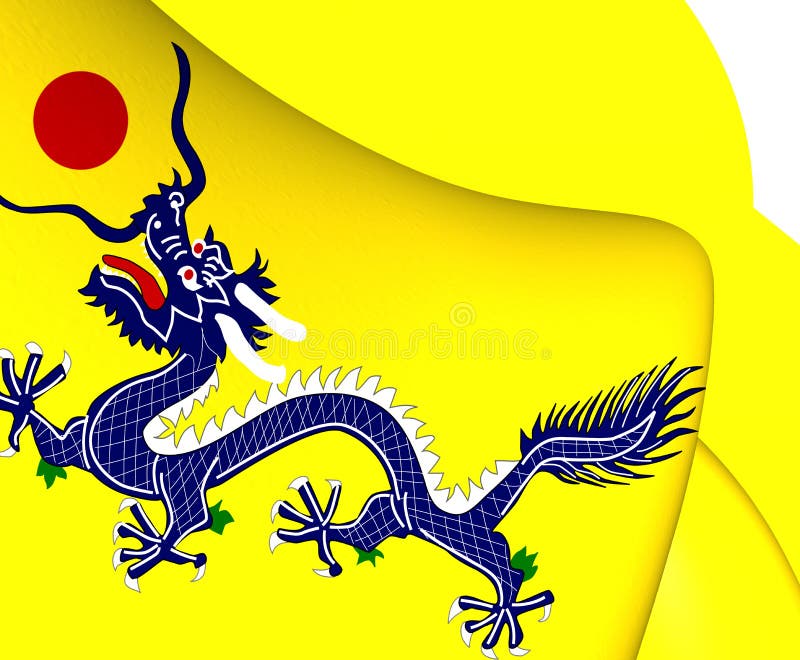 Flag of Qing Dynasty, China. Stock Illustration - Illustration of china ...
