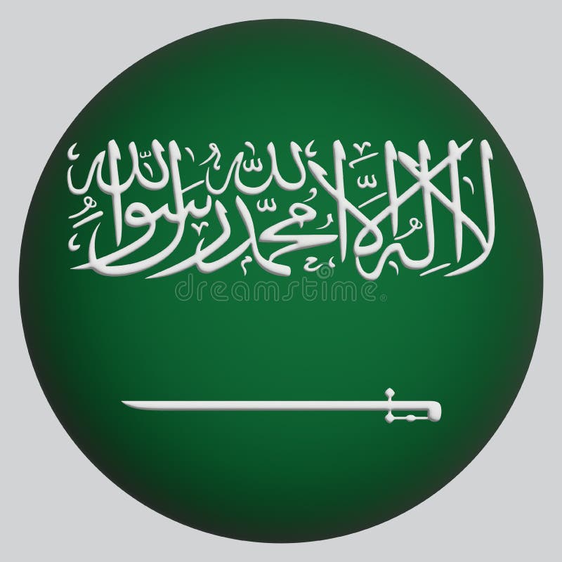 3D Flag of Saudi Arabia on Circle Stock Illustration - Illustration of ...