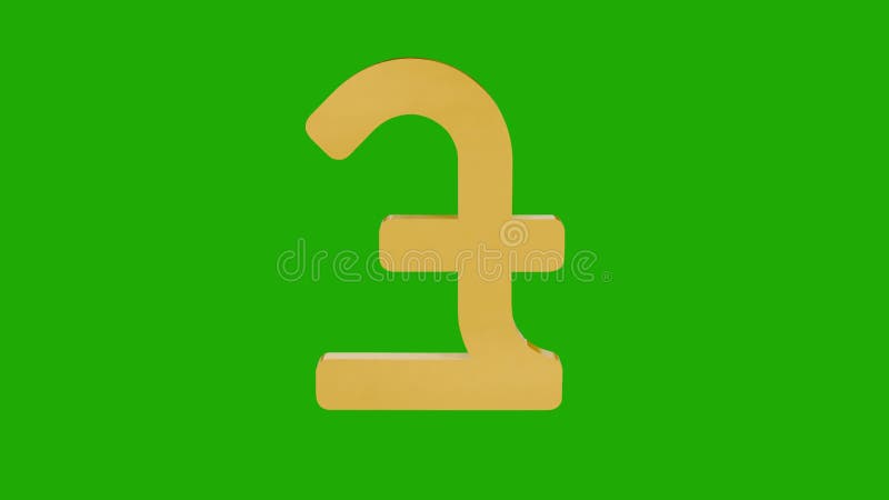 3d Gold Pound Icon Rotating Loopable Animation on Green Screen ...