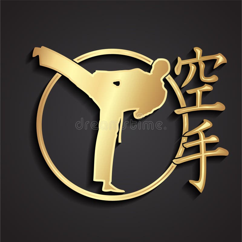 Karate Kick Logo