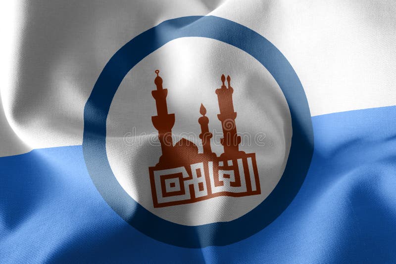 Flag of Cairo on Map of Egypt Governorates Stock Illustration ...