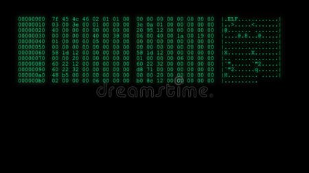 Hacker Code Running Down a Computer Screen Terminal Stock Illustration ...