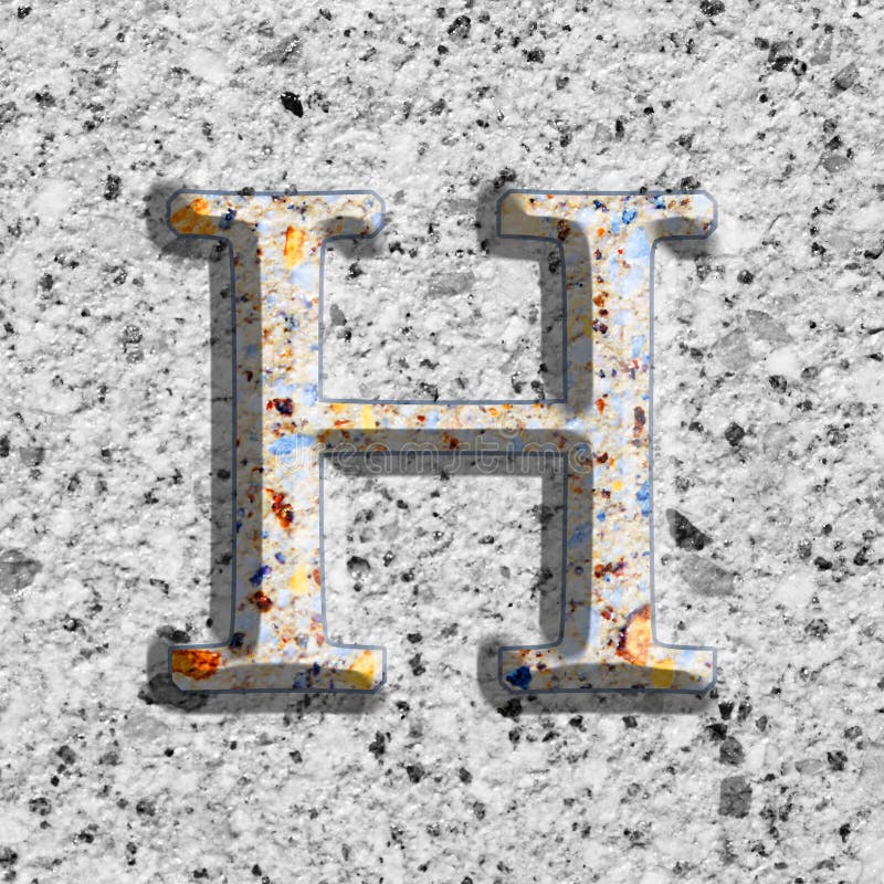 3D Illustration Hard Stone LETTER H, Rustic Rock Alphabet, Design ...