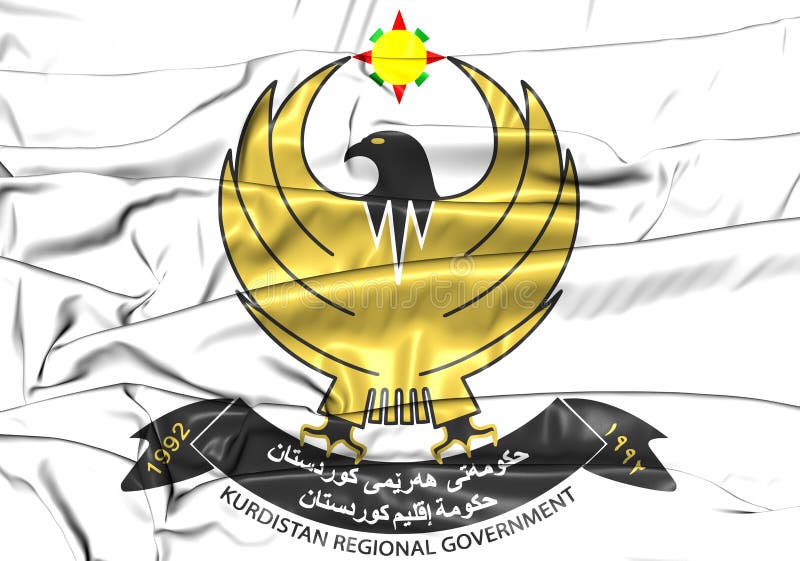 Kurdistan Regional Government Emblem Stock Illustration - Illustration ...