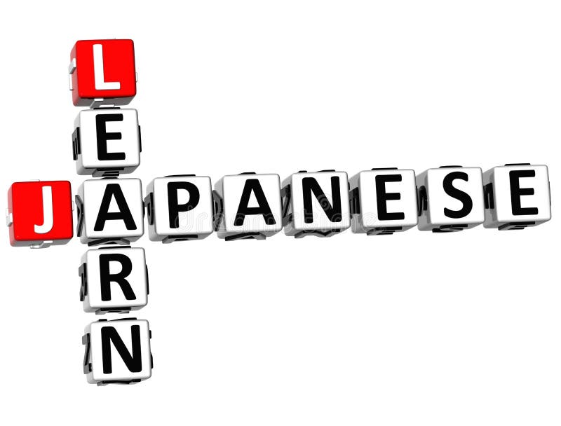 Learn Japanese word cloud stock vector. Illustration of classroom ...
