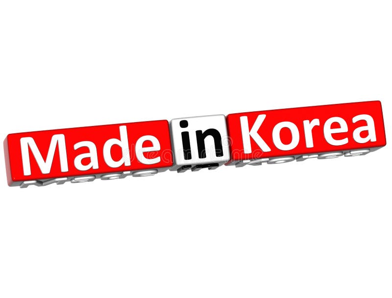 Made in Korea Silver Icon Vector Quality Flag Stock Vector ...