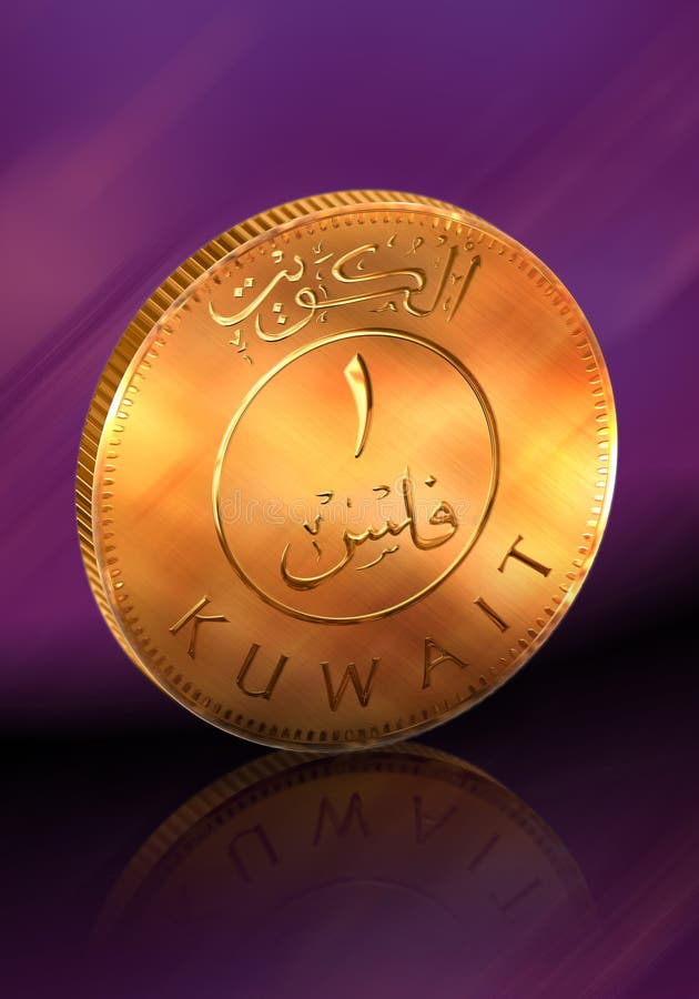 3D Render of the One 1 Fils Coin from the State Kuwait Stock ...