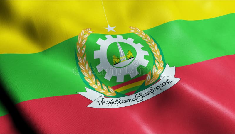 Myanmar Province Stock Illustrations – 405 Myanmar Province Stock ...