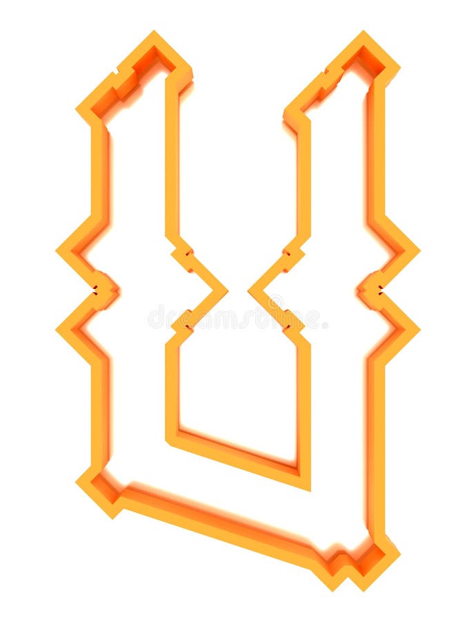 3D Rendered Illustration.Geometrical Decorative Letter on White ...