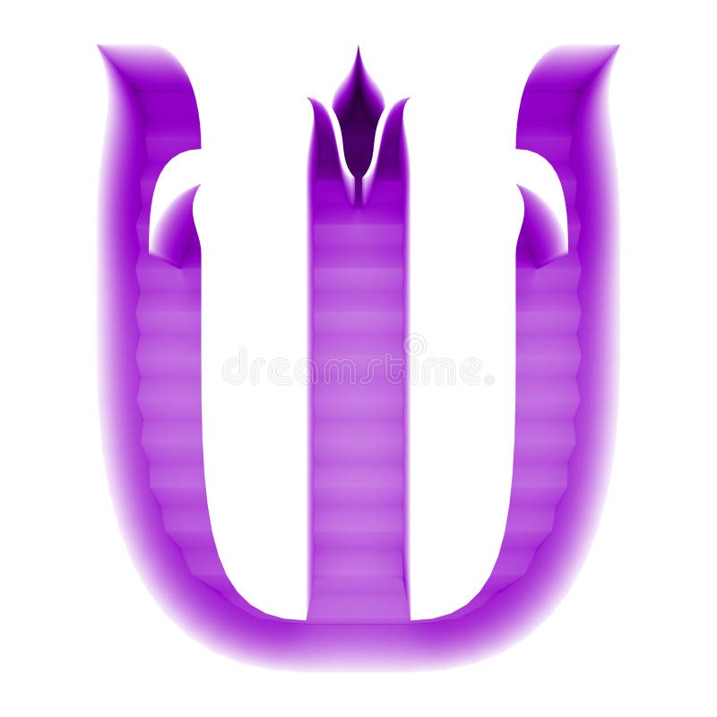 3D Rendered Illustration.Indented Decorative Letter.Custom Art Font ...