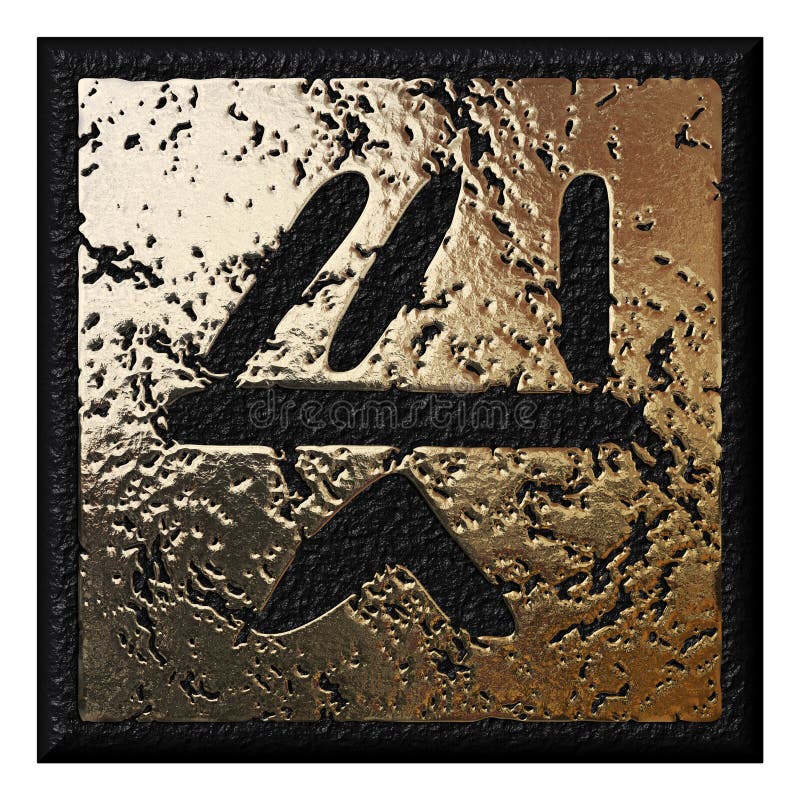 3D Rendered Illustration.Magic Hieroglyph.Fictional Language. Stock ...