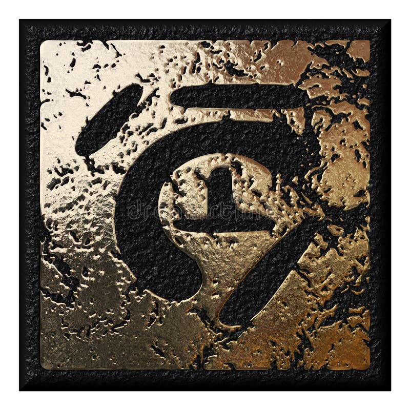 3D Rendered Illustration.Magic Hieroglyph.Fictional Language. Stock ...