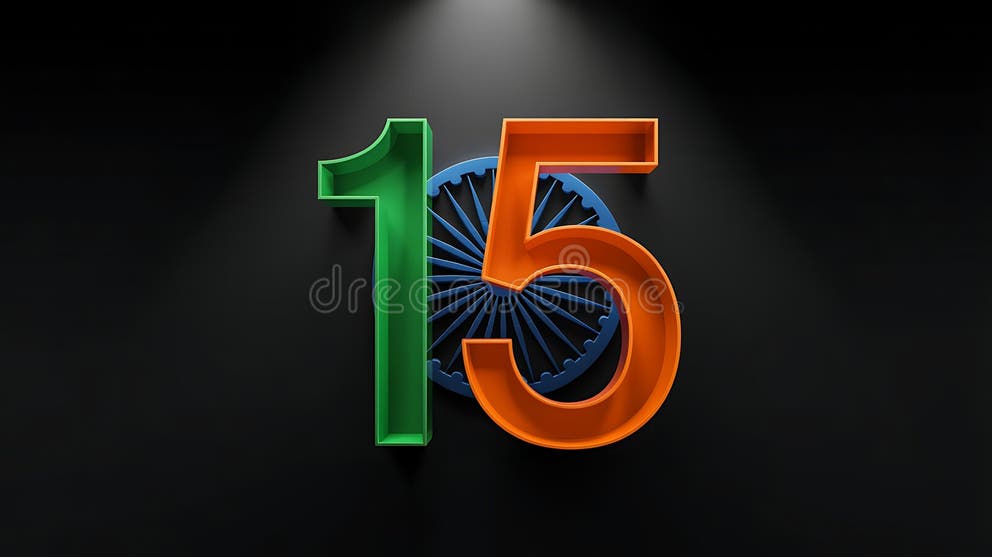 Green and Orange Number 15 with Blue Wheel Fifteen Stock Illustration ...