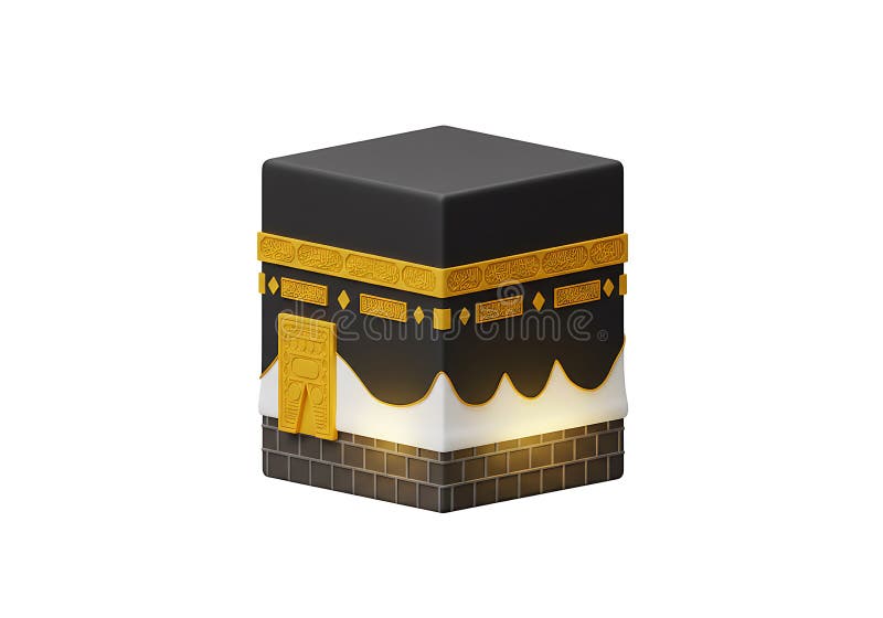 3D Model of the Kaaba in Mecca: a Digital Representation of Islam S ...