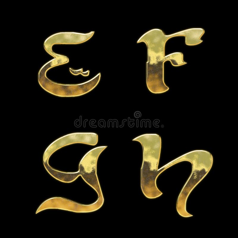 Arabic Alphabet Gold Stock Illustrations – 878 Arabic Alphabet Gold ...
