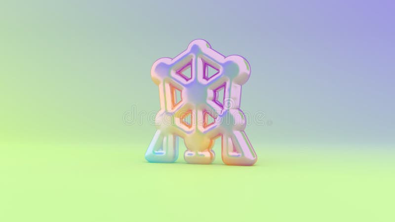 Atomium Brussels Stock Illustrations – 92 Atomium Brussels Stock ...