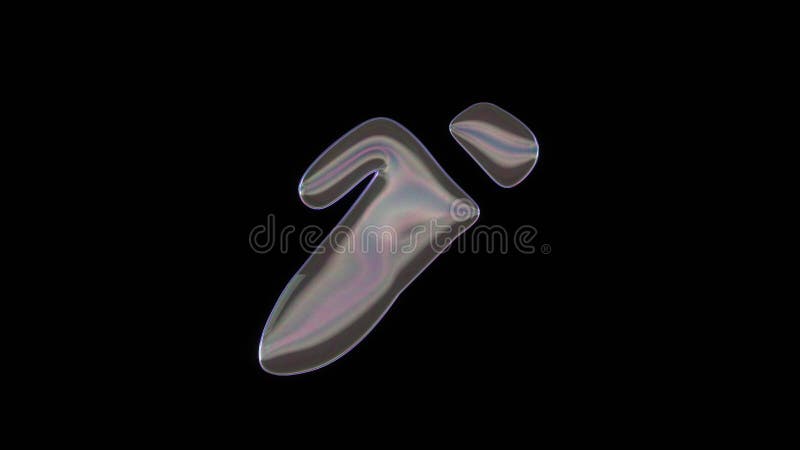 Pen Writing Transparent Background Stock Illustrations – 795 Pen ...