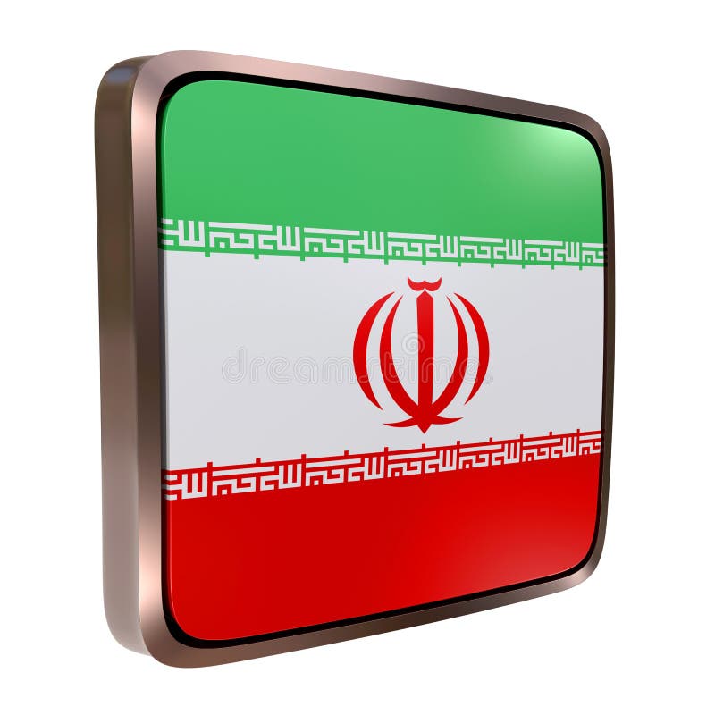 Iran Flag stock illustration. Illustration of flag, asia - 5085985