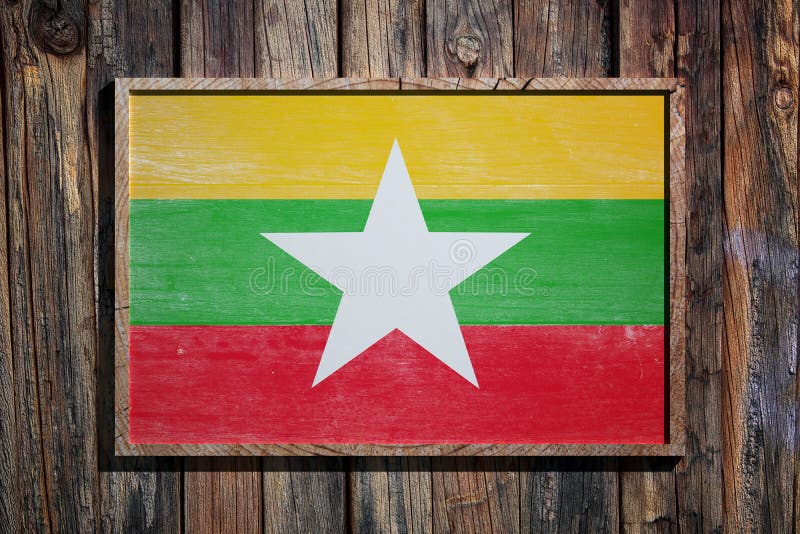 Wooden Myanmar flag stock illustration. Illustration of banner - 105858428