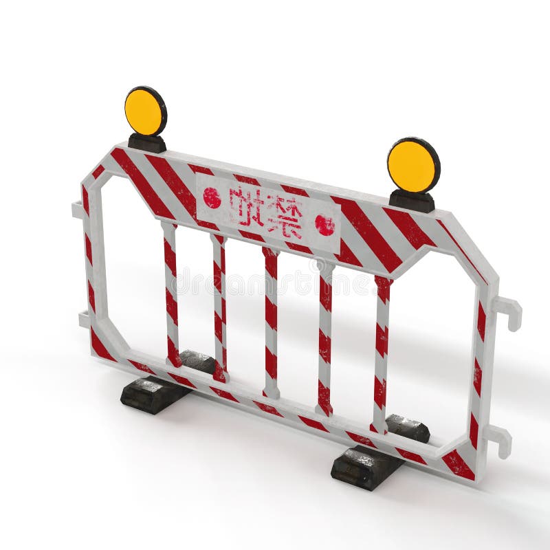 3d Rendering of a Red and White Construction Barrier with Lights in the ...