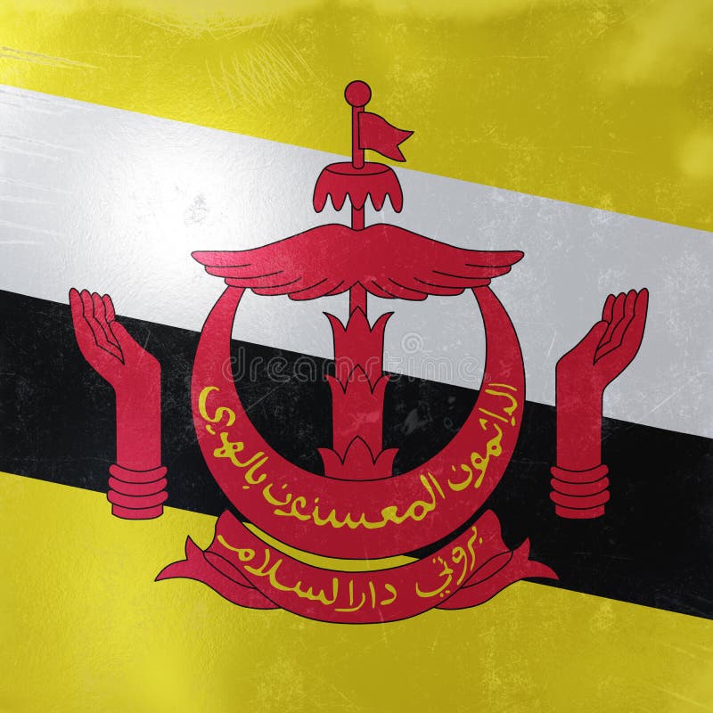 Brunei flag icon stock illustration. Illustration of begawan - 159541300