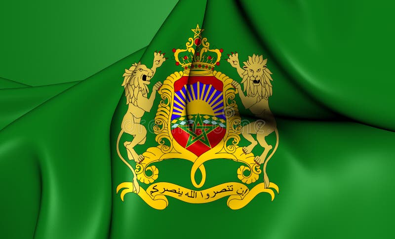 Morocco Coat of Arms. stock illustration. Illustration of state - 85368808