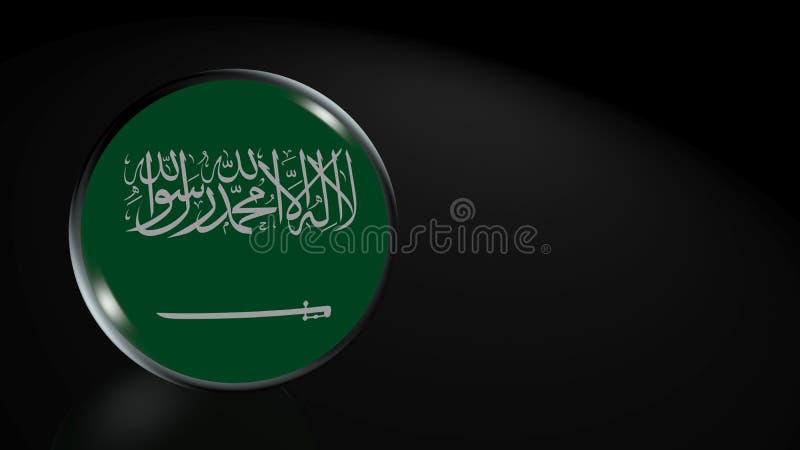 Arab Surface Stock Illustrations – 4,331 Arab Surface Stock ...