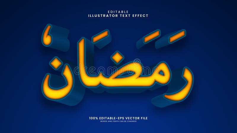 3D arabic text effect stock vector. Illustration of editable - 244223729