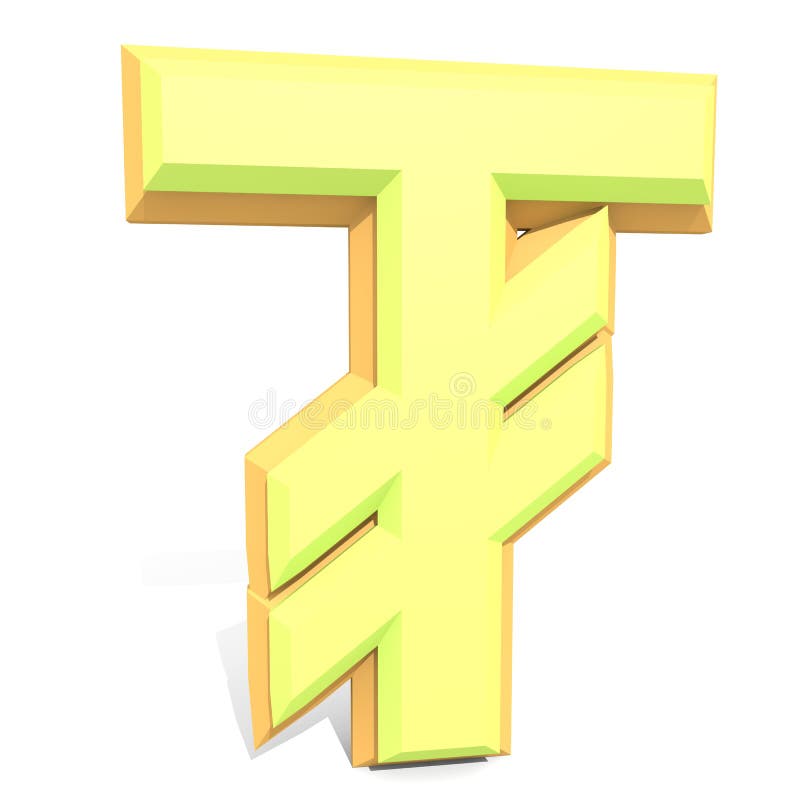 Togrog Sign Stock Illustrations – 5 Togrog Sign Stock Illustrations ...