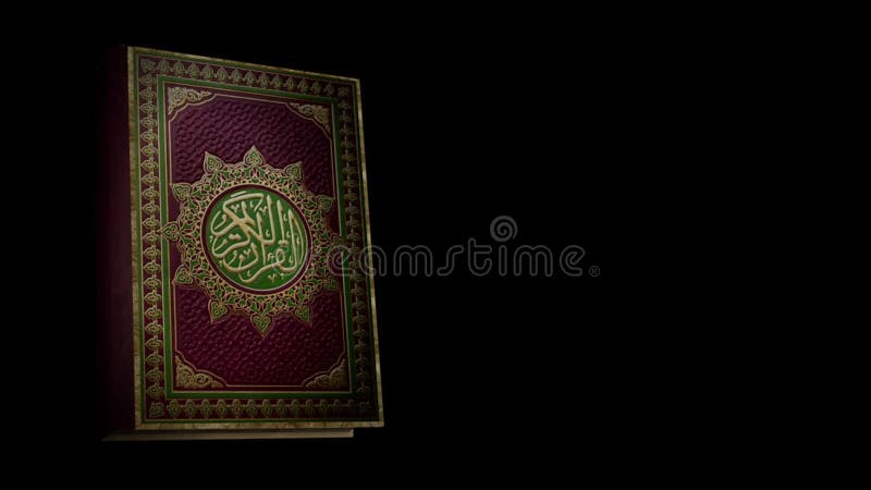3d Visualization of the Quran. Alpha Channel. Drag and Drop Stock ...