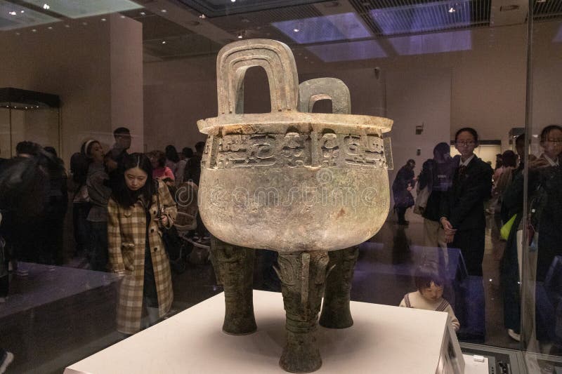 Da Yu Bronze Ding Displayed Inside National Museum of China in Beijing ...