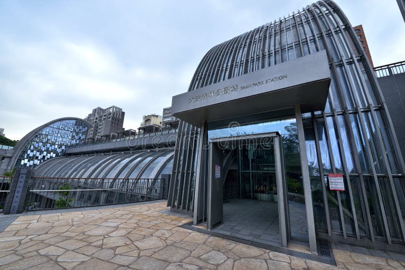 Daan Park Station, Taipei editorial photo. Image of long - 53429786