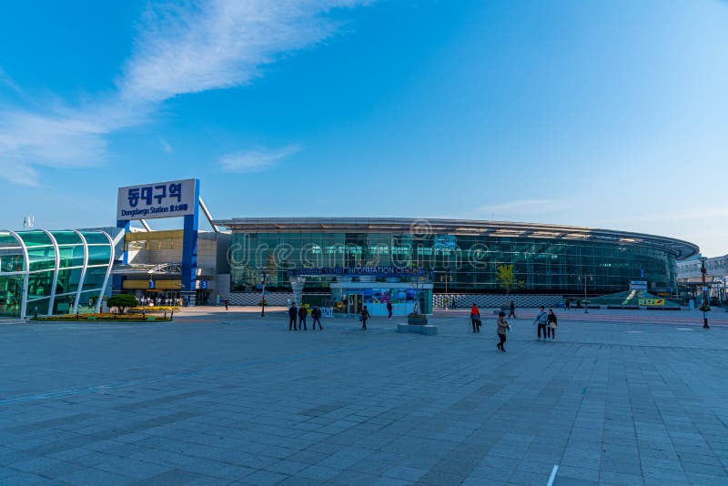 DAEGU, KOREA, OCTOBER 28, 2019: Dongdaegu Train Station, Republic of ...