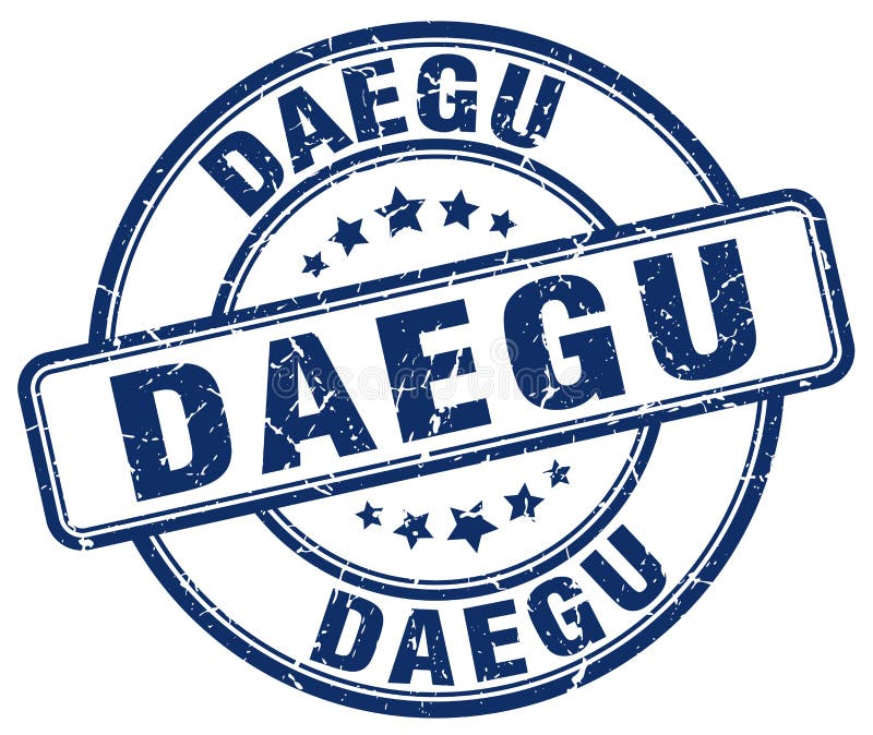 Daegu Stamp Stock Illustrations – 87 Daegu Stamp Stock Illustrations ...