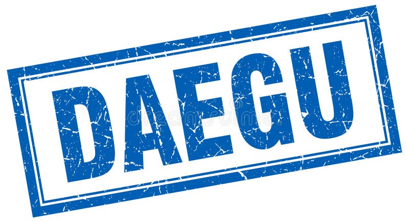 Daegu stamp stock vector. Illustration of seal, insignia - 125005625