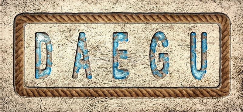 Daegu Summer Stock Illustrations – 6 Daegu Summer Stock Illustrations ...