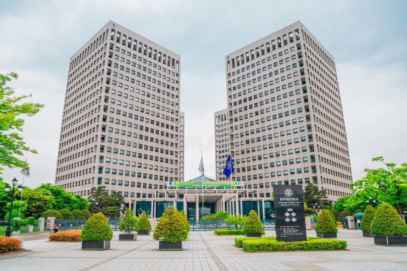 Government Complex-Seoul on Jun 19, 2017 in Gwanghwamun Square ...