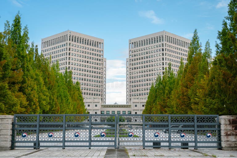 Government Complex Daejeon in Daejeon, Korea Editorial Stock Image ...