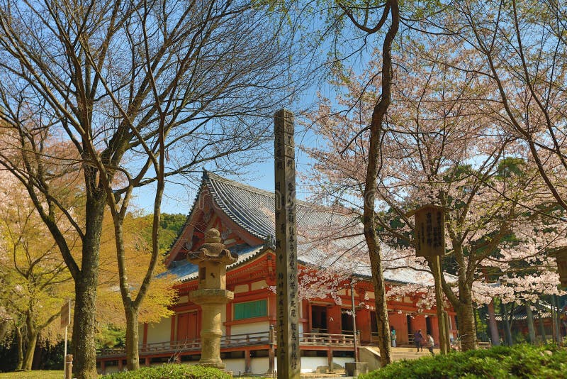 Daigo-ji Temple in Kyoto, Japan Stock Image - Image of building, vivid ...